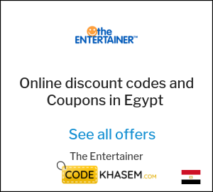 The Entertainer | Code Khasem Egypt